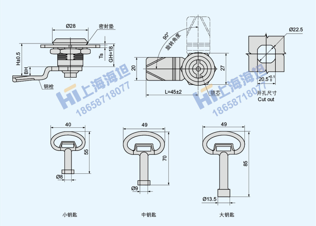 上海海坦 圆柱锁 MS705-28/-36/-62 配电箱垃圾箱柜机箱机柜门锁-阿里巴巴