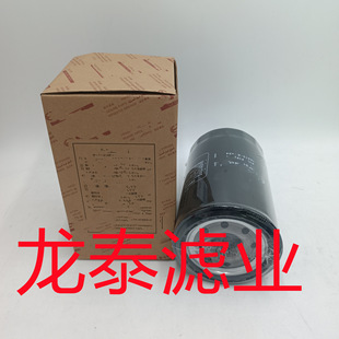 工厂供应工程机械设备配件大卡机油15613-EV024滤芯滤清器过滤器-阿里巴巴