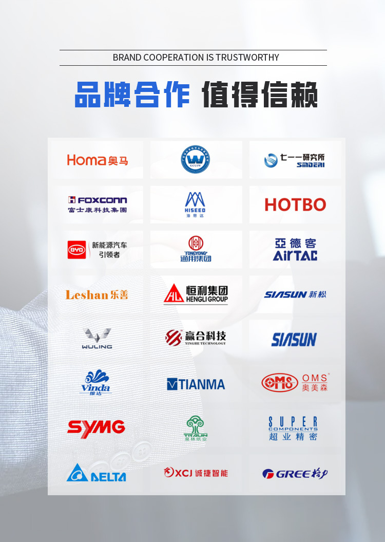 POROVIN普洛威中空旋转平台60/85/130/200/280/450配伺服步进电机-阿里巴巴