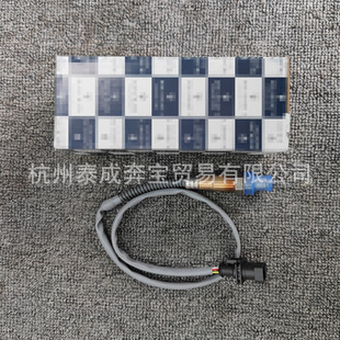 670009075 适用于玛莎拉蒂车系汽车氧传感器 670101794 全新-阿里巴巴