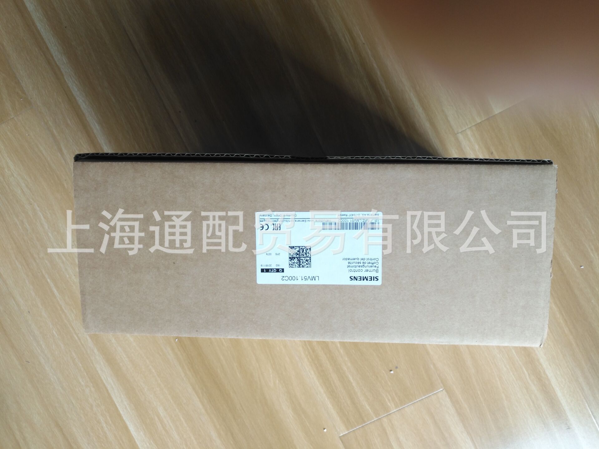 德国西门子低氮燃烧器程控器控制器LMV51.100C2-阿里巴巴