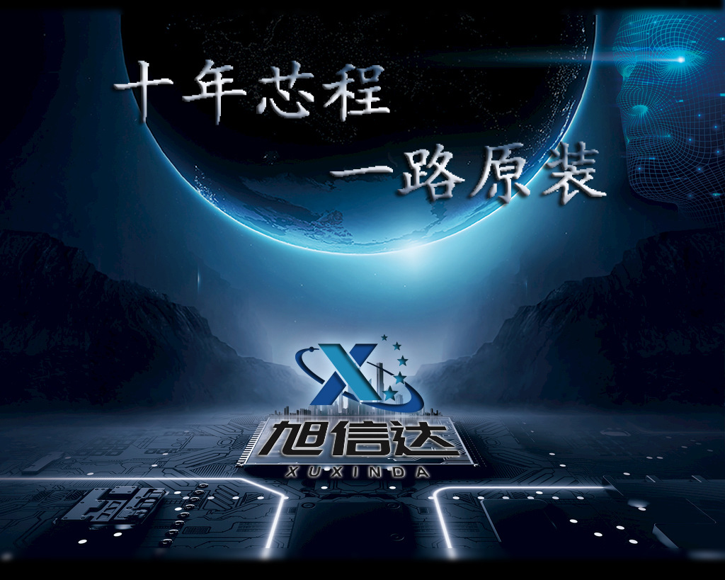 GD32F407VET6 VGT6 VET6 原装正品微控制器单片机集成电路芯片IC-阿里巴巴