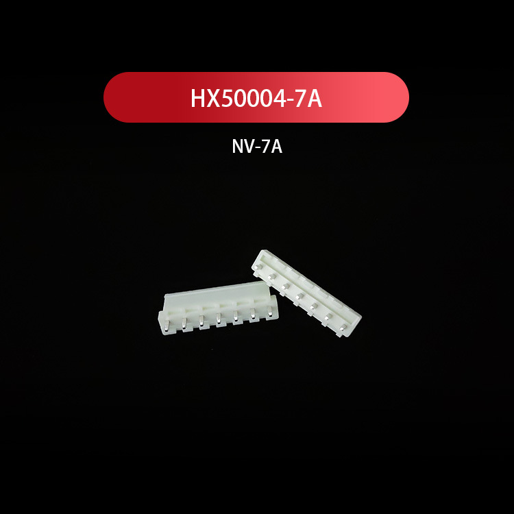 HX50004-A（直针座）-NV-红星连接器 / 10只-阿里巴巴