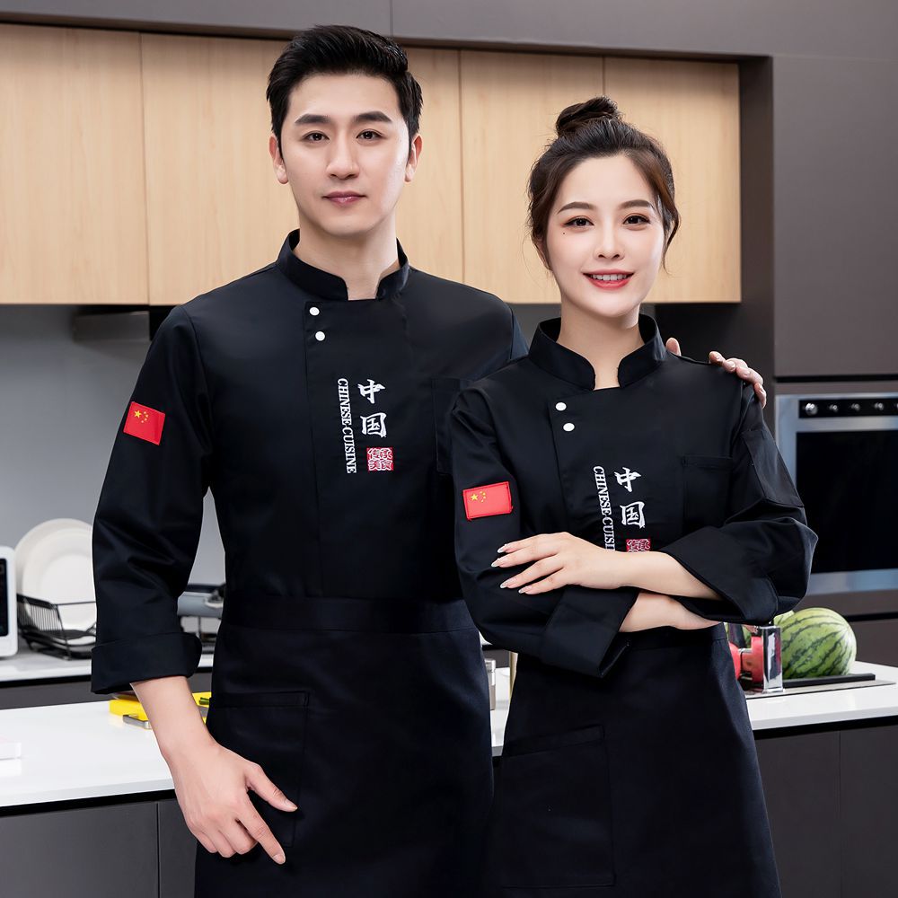 High-end chef work clothes long sleeve men's and women's canteen dining ...