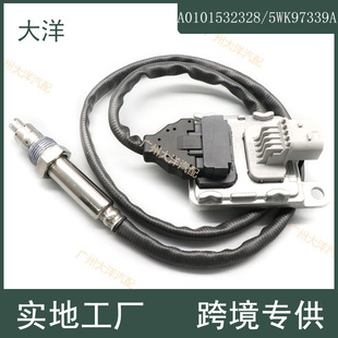 适用于奔驰12V Nox传感器全新氮氧传感器 A0101532328 5WK97339A-阿里巴巴