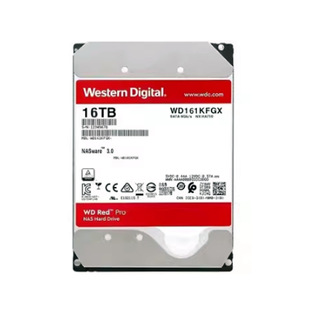 全新WD161KFGX机械硬盘16T 3.5寸 7200转 512MB SATA 红盘PRO服务-阿里巴巴
