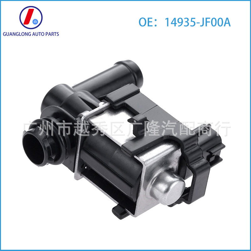 14935-JF00A适用于英菲尼迪汽车怠速控制阀真空电磁14935-JF00B-阿里巴巴