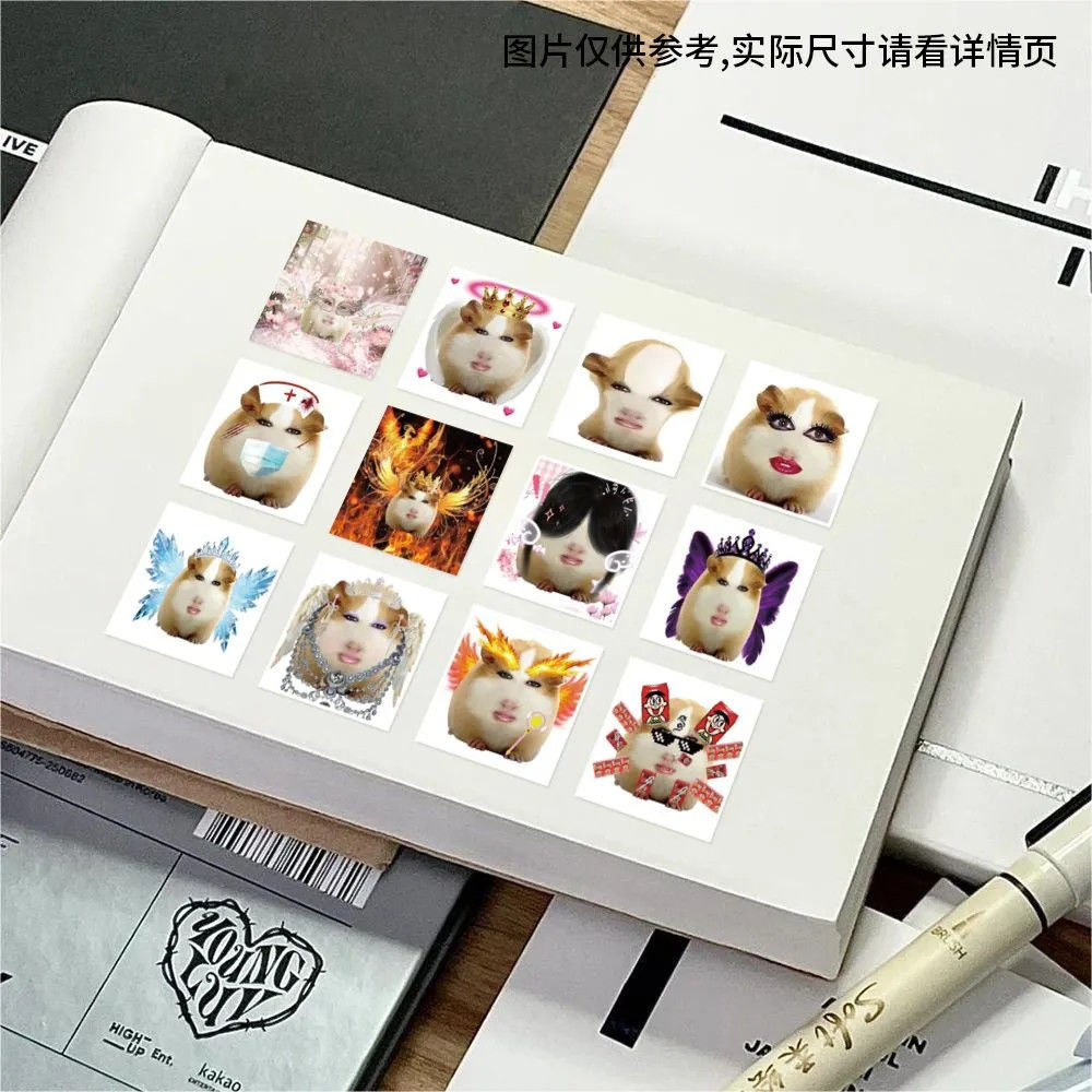 2000贴爆款猪妞头像卷卷贴仙女下凡表情包抽象至尊皮肤学生恶搞贴 阿里巴巴