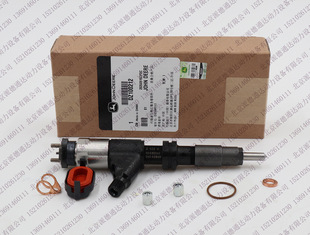 电装095000-6310喷油器/095000-6311/095000-6132/0950006310-阿里巴巴