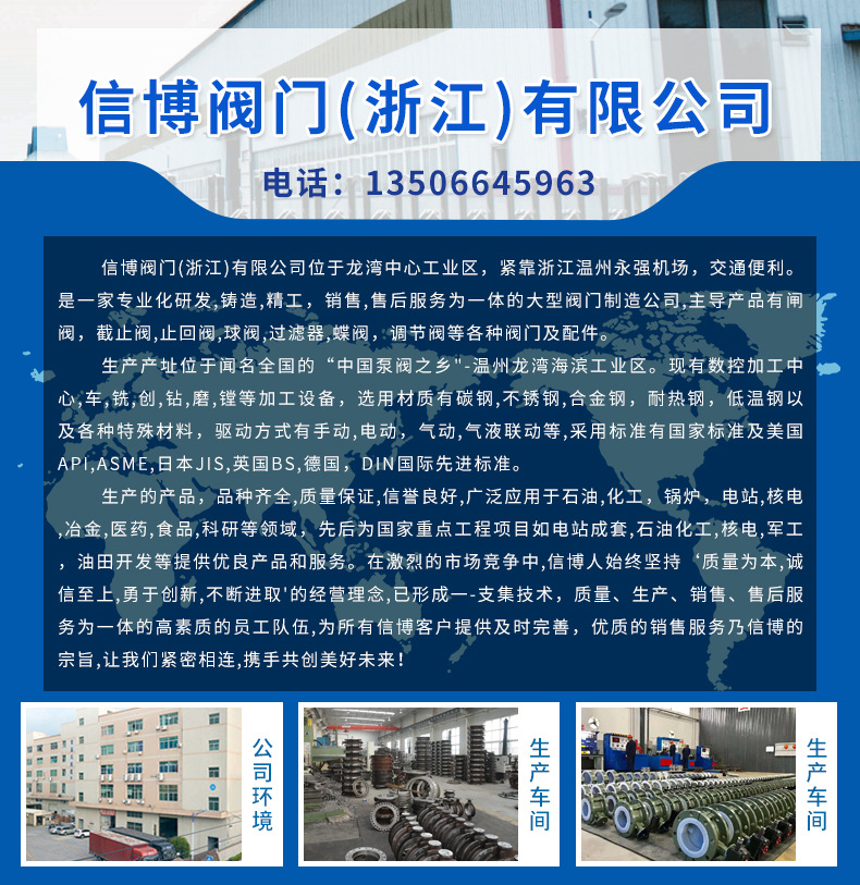 GL41H-16/25C国标铸钢碳钢WCB法兰Y型过滤器DN50DN80DN25规格齐全-阿里巴巴