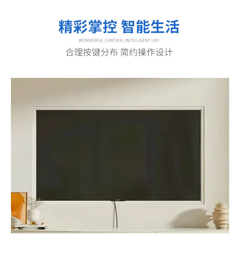 适用于海信液晶电视机语音遥控器 ERF6F80H ERF6A80-阿里巴巴