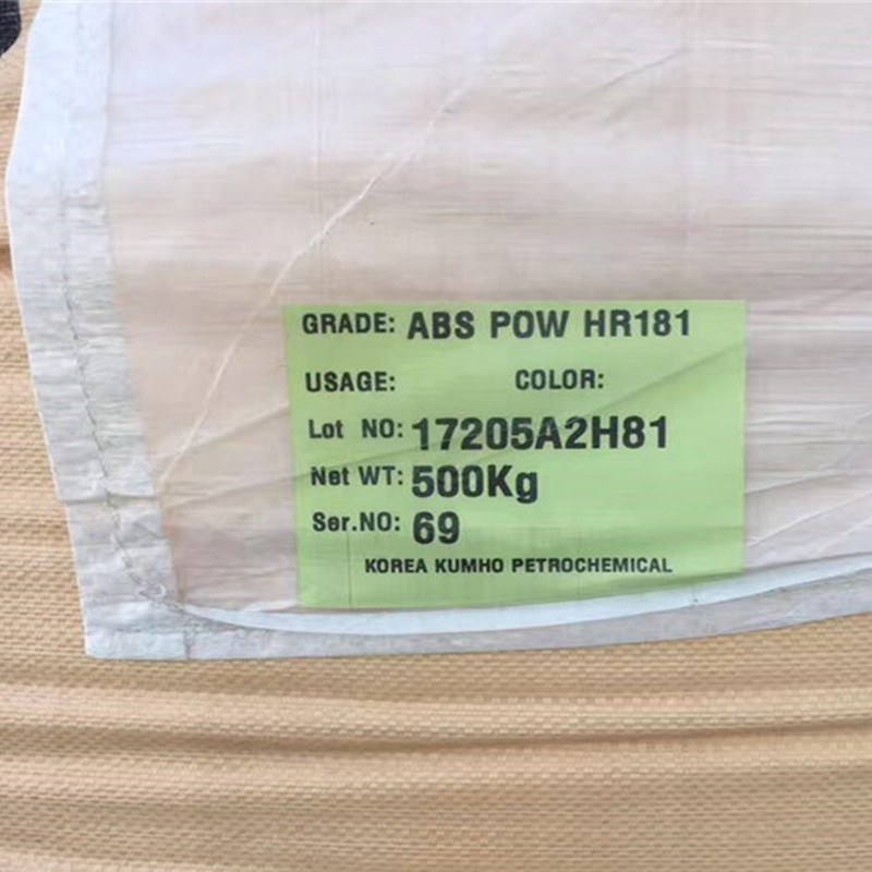 ABS 韩国锦湖HR181 高胶粉 abs粉料增韧抗紫外线拉丝挤出滚塑注塑-阿里巴巴