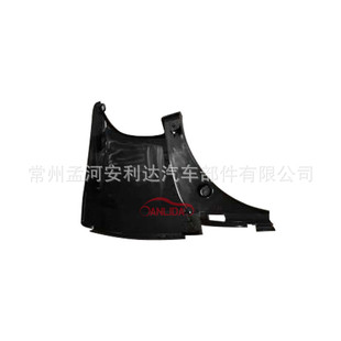 86613-4H000 86612-4H000瑞风H1 2008 2010后杠包角SIDE BUMPER-阿里巴巴