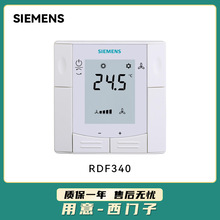 【西门子温度控制器】_西门子温度控制器品牌/图片/价格_西门子温度控制器批发_阿里巴巴