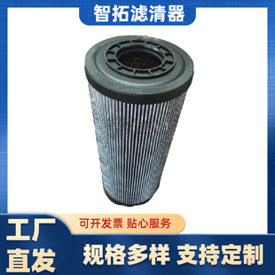 供应932670Q 液压回油滤芯 矿山机械设备滤清器玻纤材质-阿里巴巴