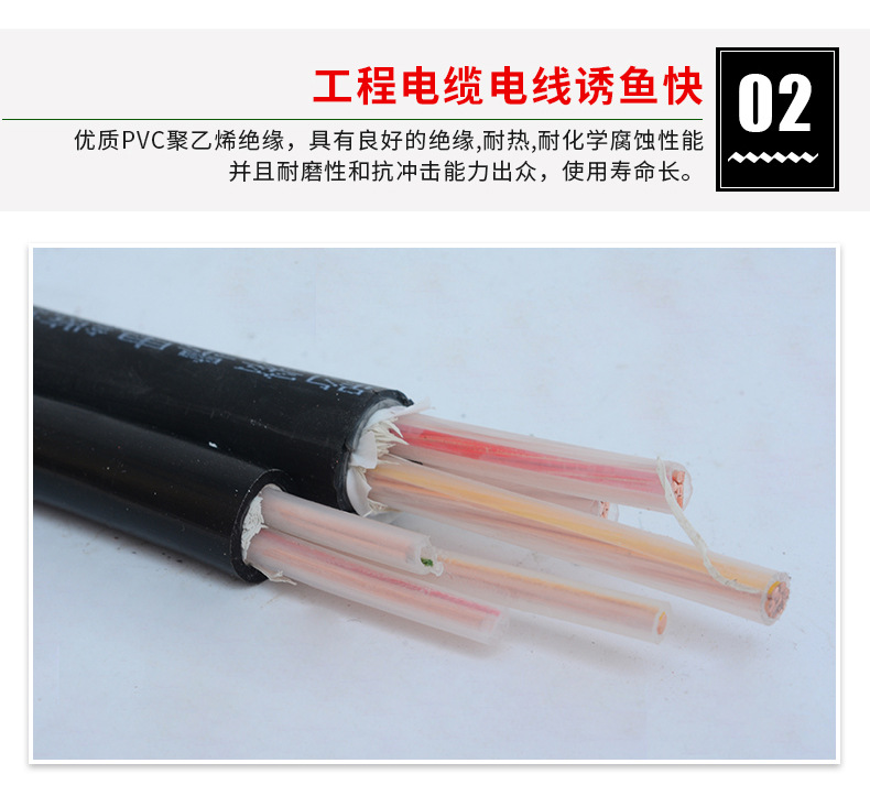 电缆国标阻燃耐火ZCYJV低烟无阻3芯/4芯/5芯铜芯无氧铜芯-阿里巴巴