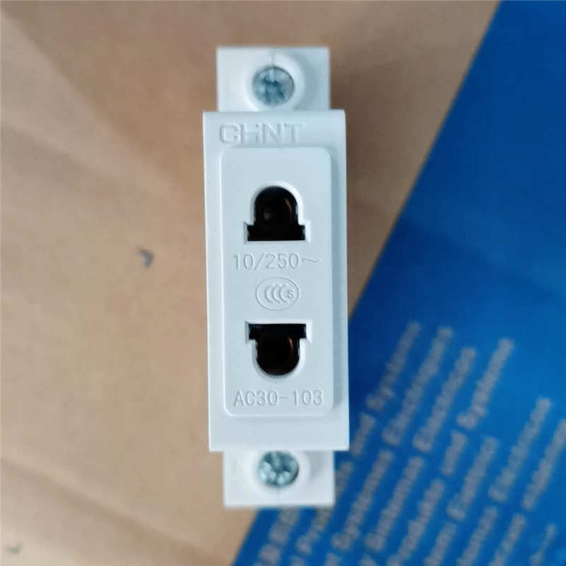 CHNT正泰导轨式数模化插座5孔AC30-103/108/110/530/540/451/448-阿里巴巴