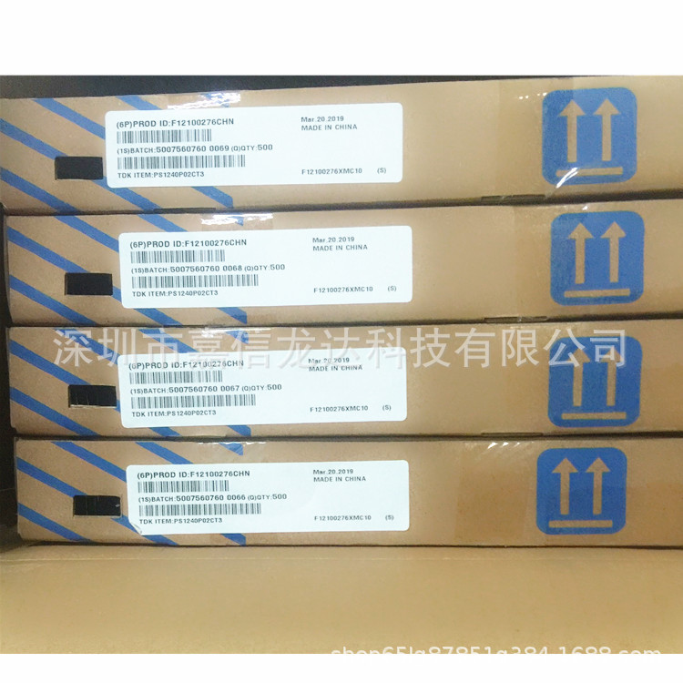 34792-0040 CWKBNP-4R7M 0452.375MR RNF14FTD10M0 UMA1E101MDD原-阿里巴巴