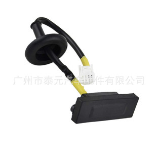 适用于起亚锐欧 尾盖释放开关 后行李箱盖开关按键 81260-1W220-阿里巴巴