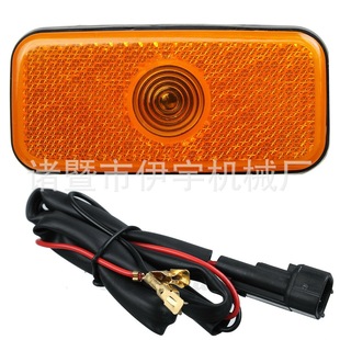 适用福特 全顺MK6 MK7 00-14年边灯侧灯 带线款 1671689 左右通用-阿里巴巴