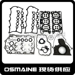 LR009719 LR009721 C2S51265 适用于路虎捷豹2.7柴油发动机大修包-阿里巴巴