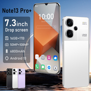 Note13Pro+跨境新款7.3寸2+16G一体机外贸5g智能安卓手机源头代发-阿里巴巴
