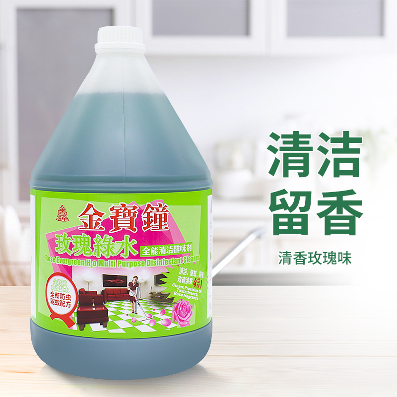 金宝钟玫瑰拖地绿水家居餐厅酒店瓷砖木地板清洁剂3.75L 厂家批发-阿里巴巴