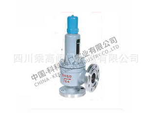 A41Y-40P DN250高压安全阀门弹簧微启式安全阀供应石油化工天然气-阿里巴巴