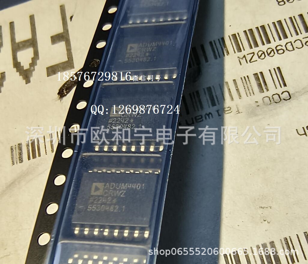 ADuM4401CRWZ L1050 7490100111A BS83B08C TLP521-4XGBSM-阿里巴巴