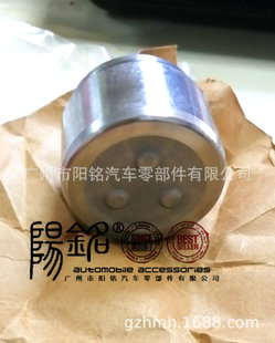 477310K300台湾产海拉克斯RV奔跑者前刹车分泵活塞前碟式制动活塞-阿里巴巴