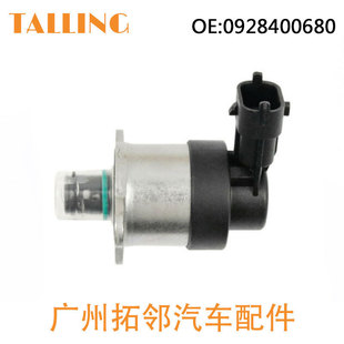 广州拓邻汽车配件有限公司_阿里巴巴旺铺