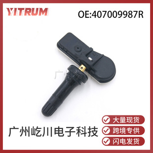 407009987R适用雷诺欧宝克莱奥汽车TPMS轮胎压力监测器胎压传感器-阿里巴巴