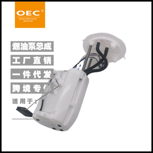 77020-0K390 77020-0K391 770200K390 77020-0K391 77020-0K392-阿里巴巴