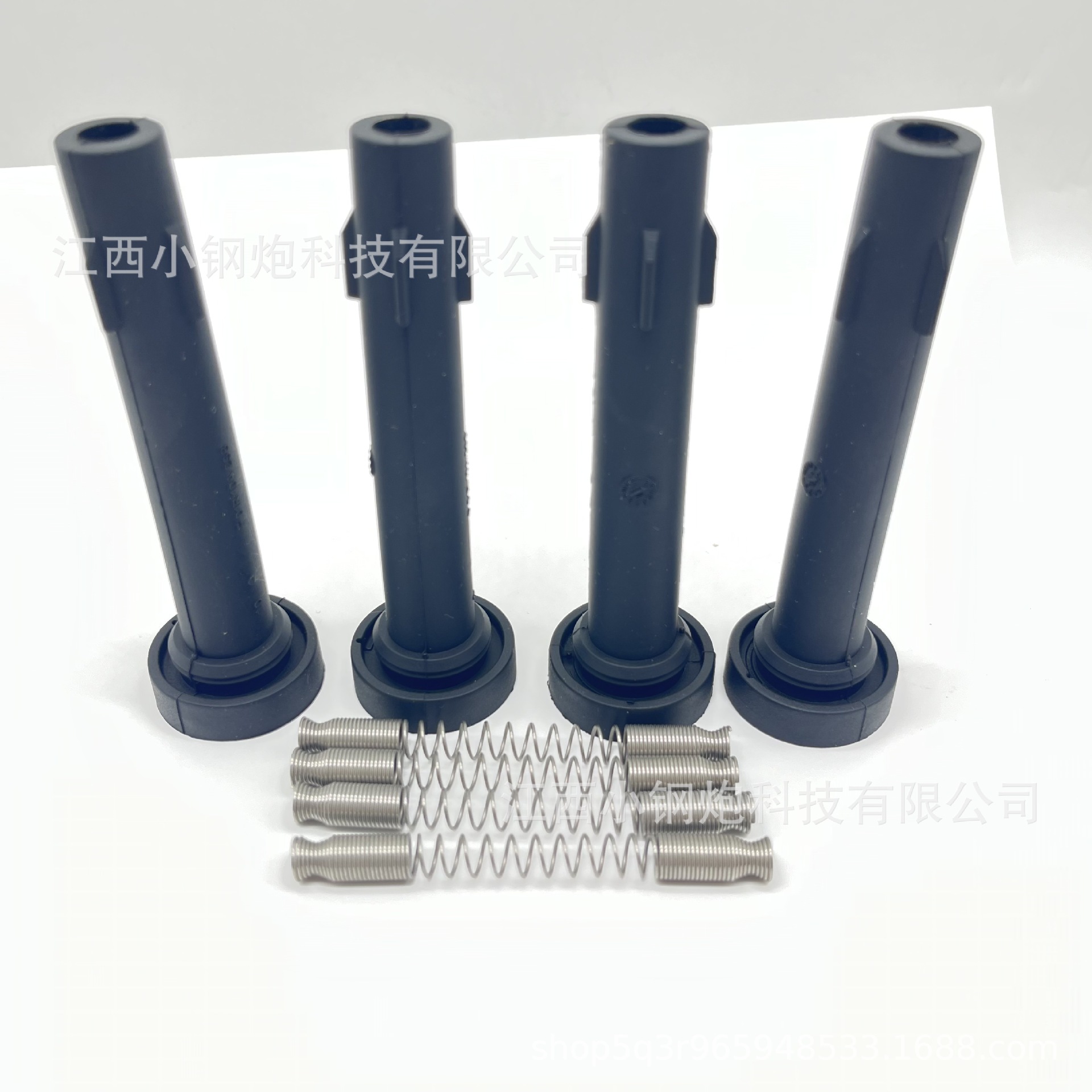 现货直发优质点火线圈高压连接杆F01R00A149 23529464适用于宝骏-阿里巴巴