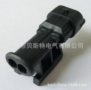 1928404226/2芯连接器/汽车插件/接插器/连接器/BEST·贝斯特-阿里巴巴