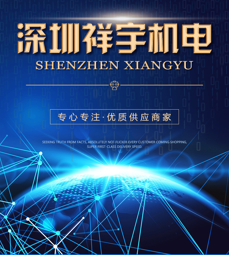 松下PLC通信模块通讯口AFPX-COM1 COM2 COM3 COM4 AFPX-COM5 COM6-阿里巴巴