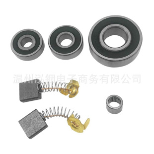 RM870 RM871 RM872 电机重建套件 137.xxxxxx 机动台锯-阿里巴巴