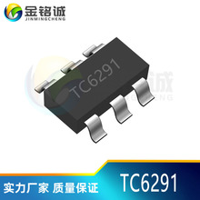 【fp6291】_fp6291品牌/图片/价格_fp6291批发_阿里巴巴