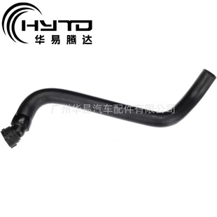 华易 适用于福特 FL348260CC FL3Z8260C KM5306 散热器冷却液软管-阿里巴巴