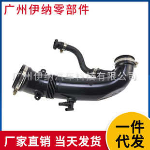 厂家现货直发供应汽车空气管适用于宝马 13717627502-阿里巴巴