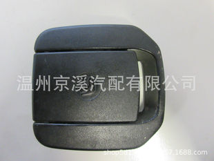 适用于新款原装宝马E90 E91 E81 E87 F20后座Isofix安装盖7118674-阿里巴巴
