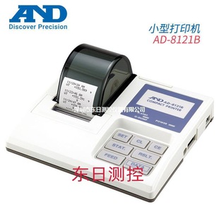 日本原装正品AND艾安得小型打印机AD-8121B AD-8126 AD-8127迷你-阿里巴巴