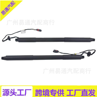 后电动后升降门执行器适用12- 17 沃尔沃 31479627 31479628-阿里巴巴