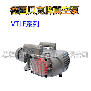 德国BECKER贝克VTLF/VXLF 2.250-2.500 真空泵 旋片泵-阿里巴巴