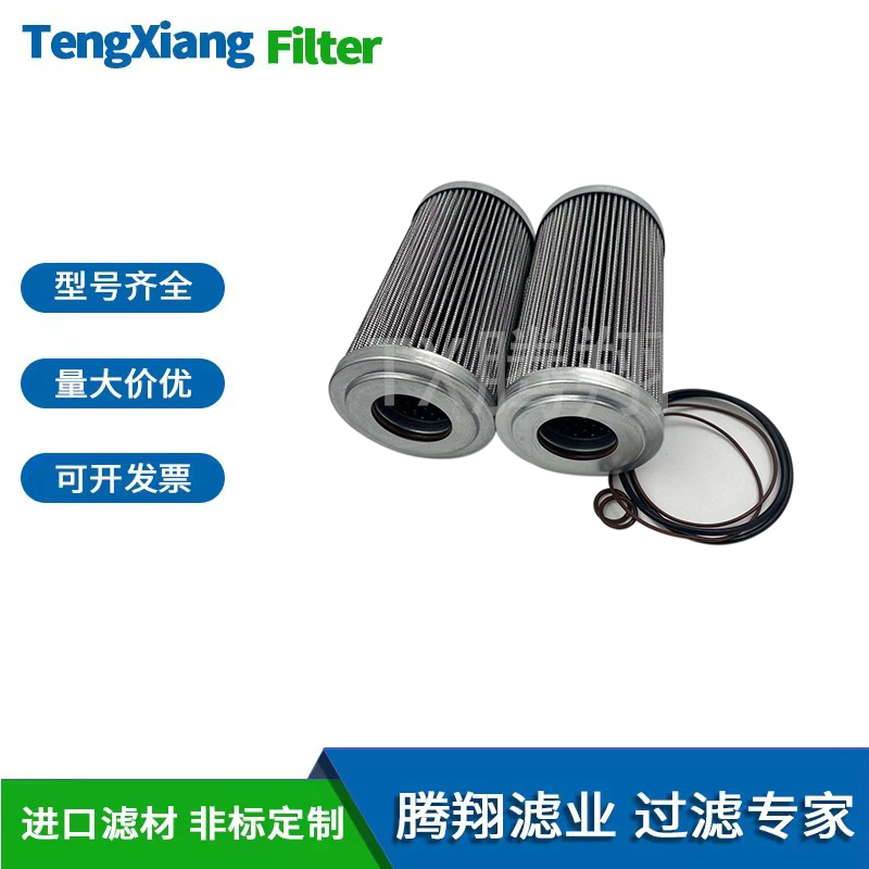 29545779 29545780 29558329新款艾里逊变速箱套件滤芯现货销售-阿里巴巴