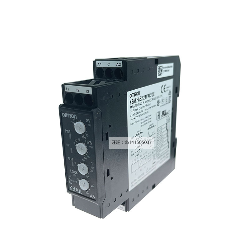 测量监控继电器 K8AK-AS1/K8AK-AS2/K8AK-AS3/K8AK-LS1-阿里巴巴