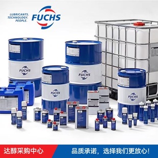 福斯FUCHS齿轮油RENOLIN CLP68 100 150 220号极压工业齿轮油18L-阿里巴巴