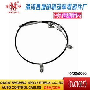 4642060070油门线离合线刹车线机盖线邮箱线后箱线外贸-阿里巴巴