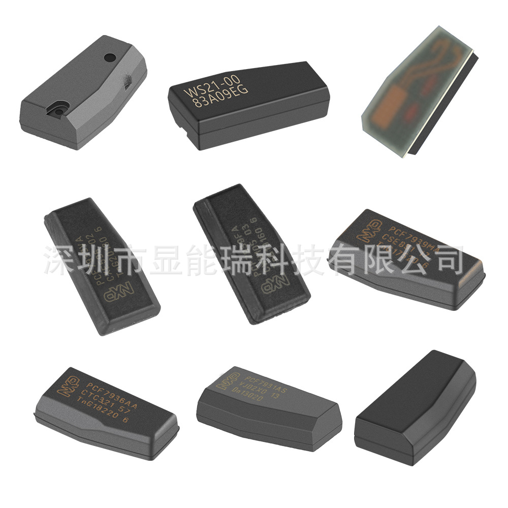 汽车钥匙芯防盗芯片 防盗传感器4C/4D/ID46/8A/ID4C芯片-阿里巴巴