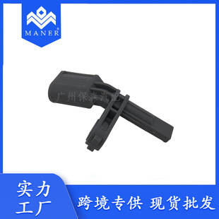 汽车ABS轮速传感器 速度传感器 适用于大众 WHT003856A 7H0927804-阿里巴巴